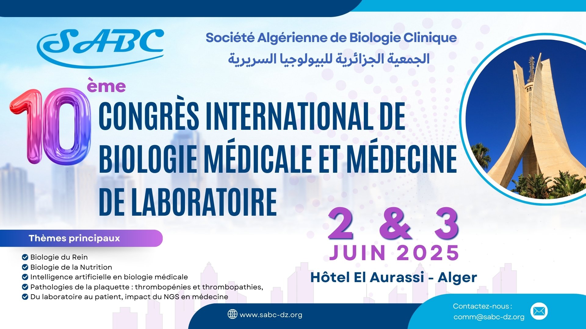10ème Congrès de la Société Algérienne de Biologie Clinique SABC - 02 ...